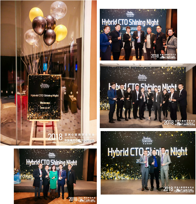 Hybrid CTO Shining Night：聚星之火，闪耀CTO -- 严道医声网