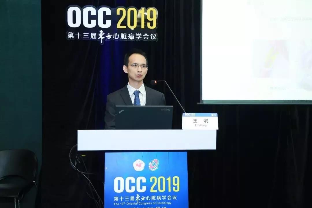 OCC 2019丨群雄角逐，一睹为快——第六届东方新星奖评审圆满完成 -- 严道医声网