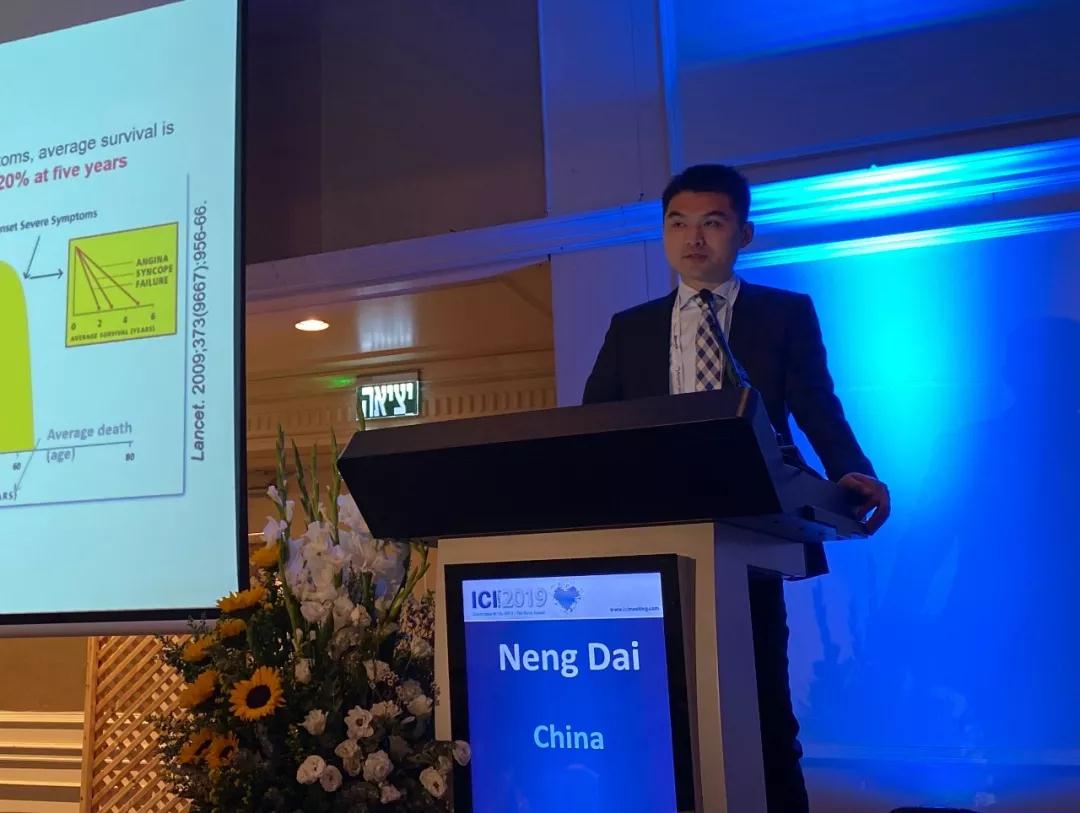 在“神秘国度”解码医学创新是一种什么体验 -- 严道医声网