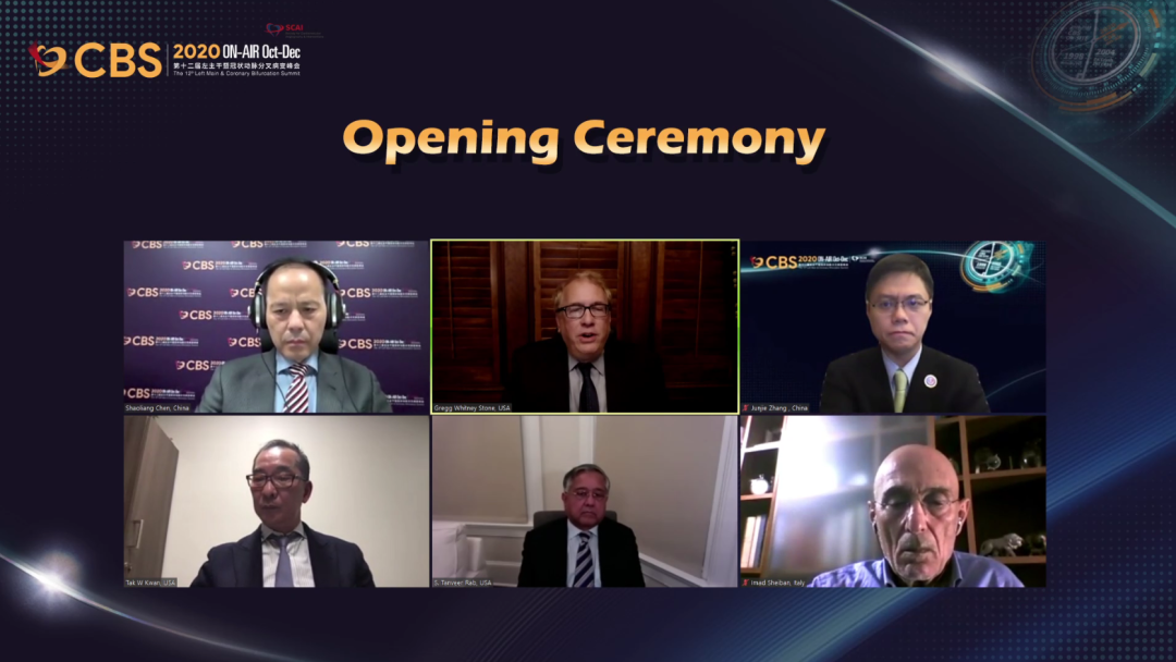 CBS2020 ON-AIR隆重开幕：聚焦国际前沿研究，携手共绘创新“蓝图” -- 严道医声网
