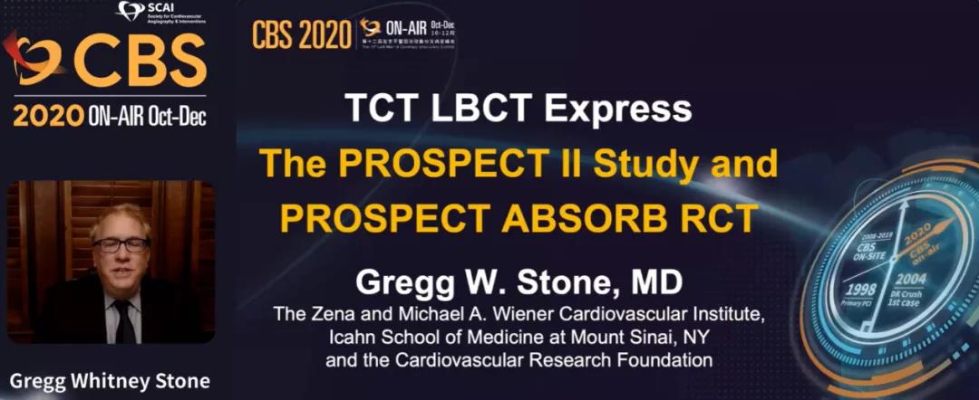 CBS2020 ON-AIR隆重开幕：聚焦国际前沿研究，携手共绘创新“蓝图” -- 严道医声网