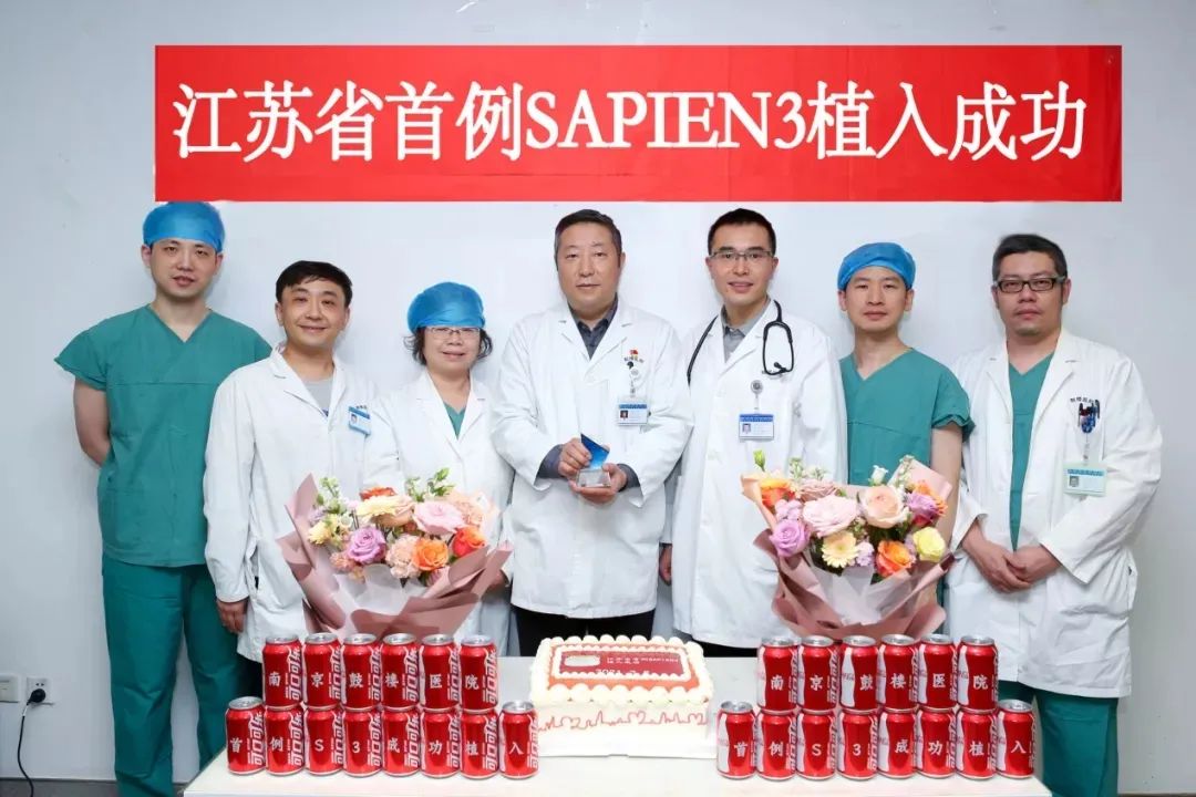 时序更替，携瓣共行：爱德华SAPIEN 3 持续携手中国术者探索瓣膜之旅 -- 严道医声网