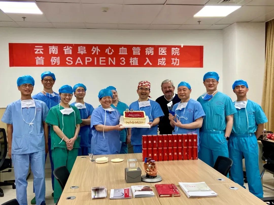 时序更替，携瓣共行：爱德华SAPIEN 3 持续携手中国术者探索瓣膜之旅 -- 严道医声网