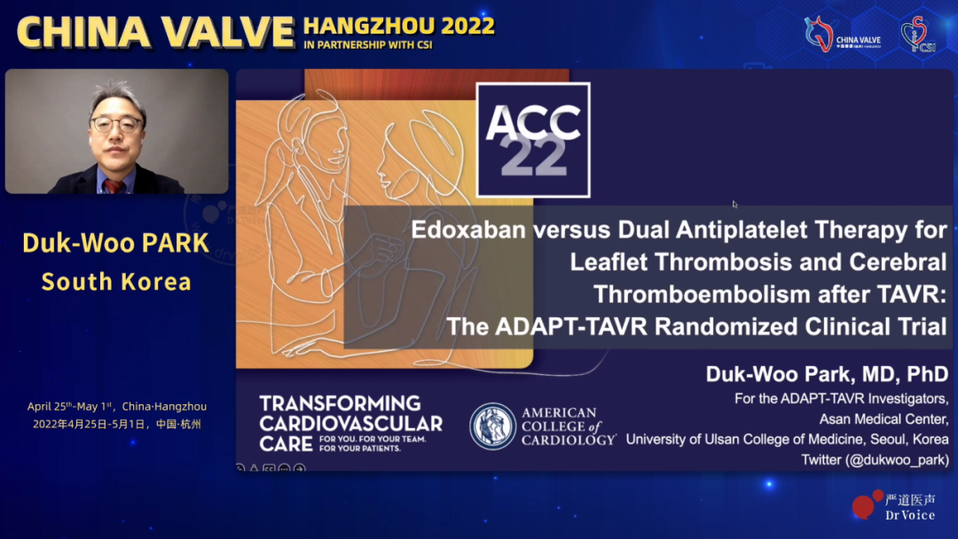 20年涓滴成海丨CHINA VALVE (HANGZHOU)2022开幕式：聆听初心，展望未来 -- 严道医声网