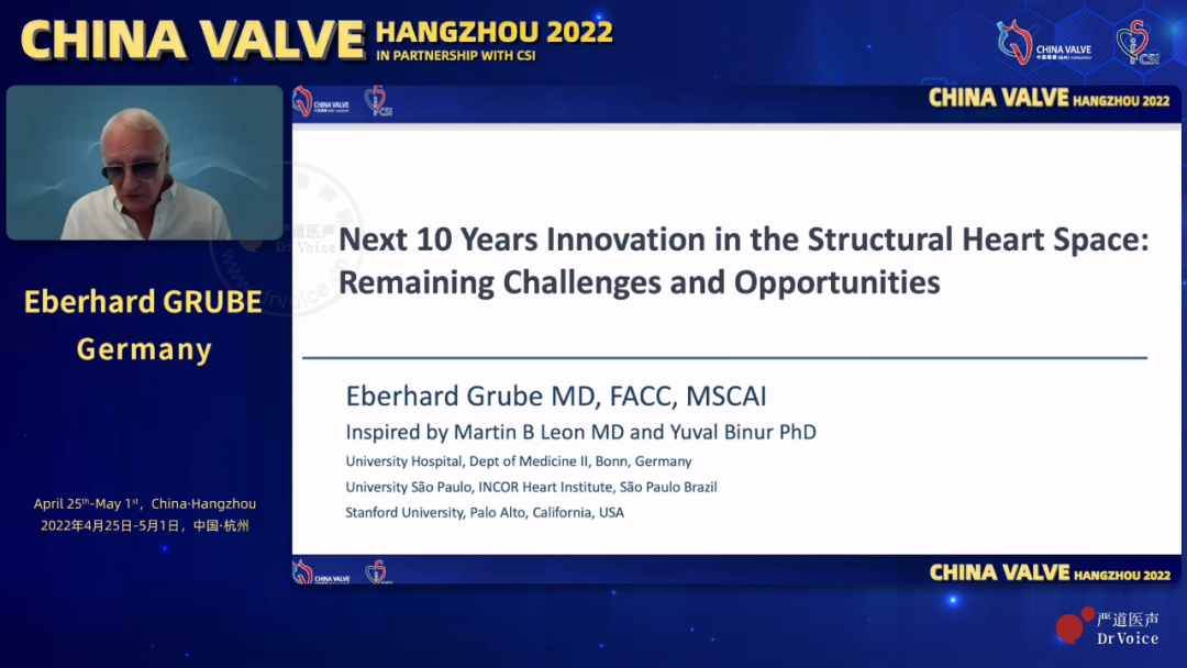 20年涓滴成海丨CHINA VALVE (HANGZHOU)2022开幕式：聆听初心，展望未来 -- 严道医声网