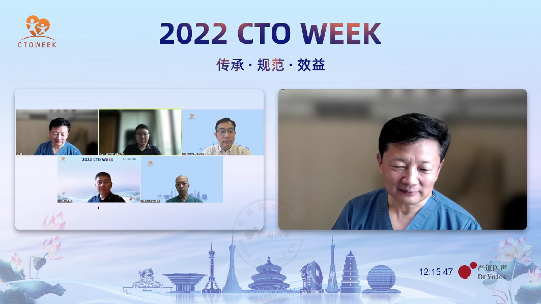 CTO WEEK 2022精彩落幕！坚定信念，在传承中迎接希望 -- 严道医声网